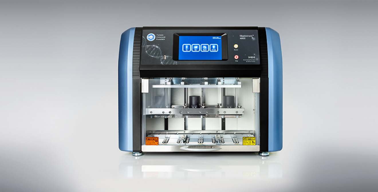 RIDASCREEN® Gliadin (en) - Food & Feed Analysis